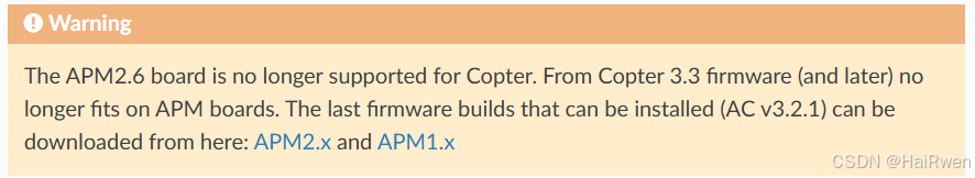 APM2.8飞控调试（一）---固件的选择-CSDN博客