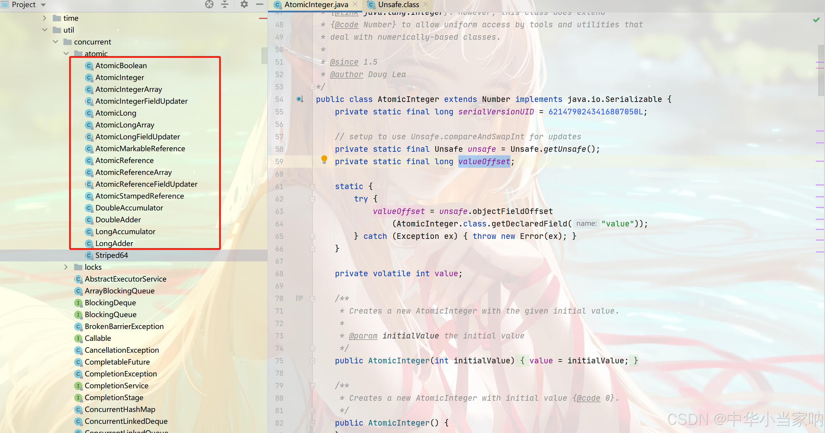 Java-JUC笔记-6 cas-CSDN博客