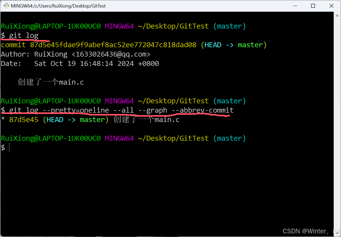 使用简单的git指令管理代码_git代码管理-CSDN博客