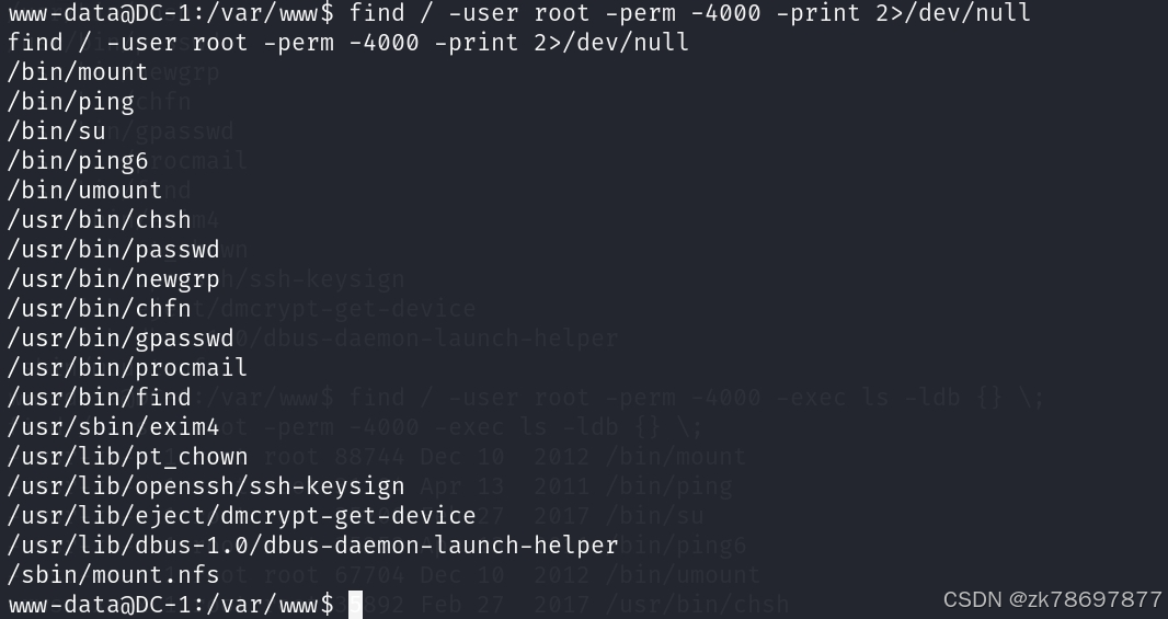 DC-1提权root_dc1导航-CSDN博客