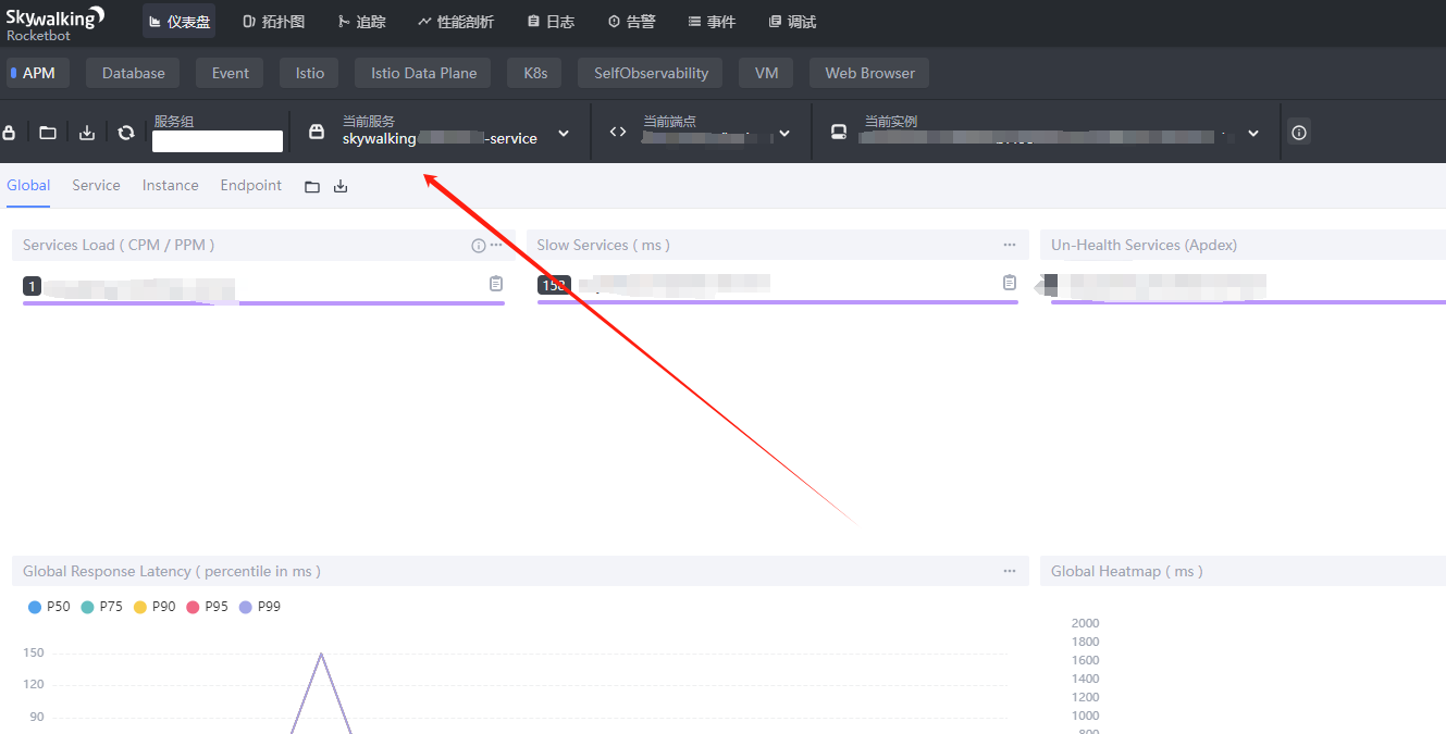 skywalking 服务链路追踪_java agent skywalking 开启链路跟踪-CSDN博客