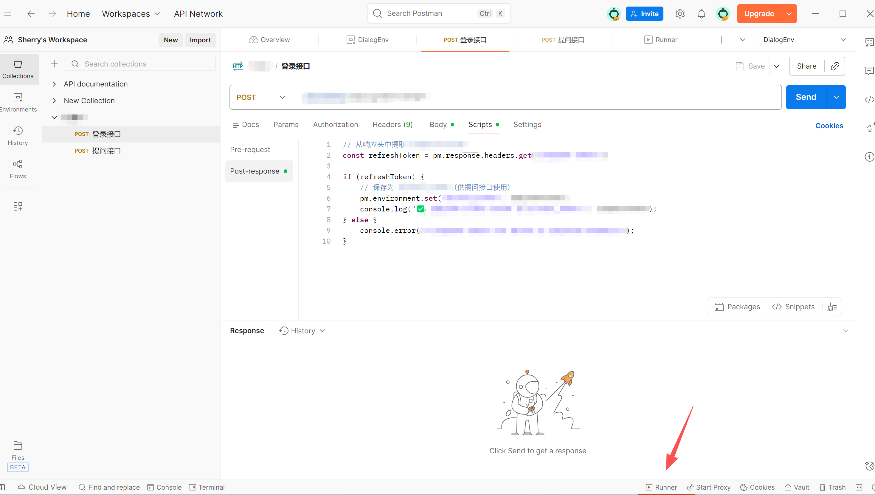 新版postman接口串联、设置tests脚本、执行runner教程_postman 如何跑runner-CSDN博客