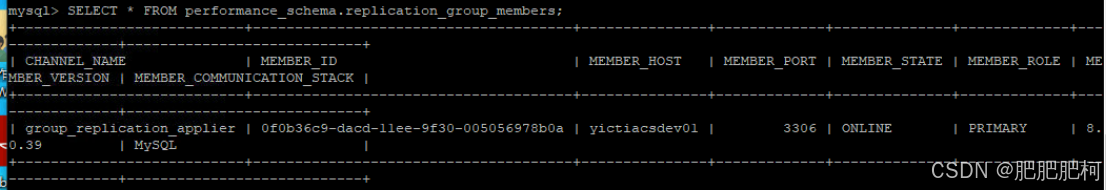 Mysql高可用之Innodb Cluster部署（离线部署、主从复制/多主同步）_mysql innodb cluster 部署-CSDN博客