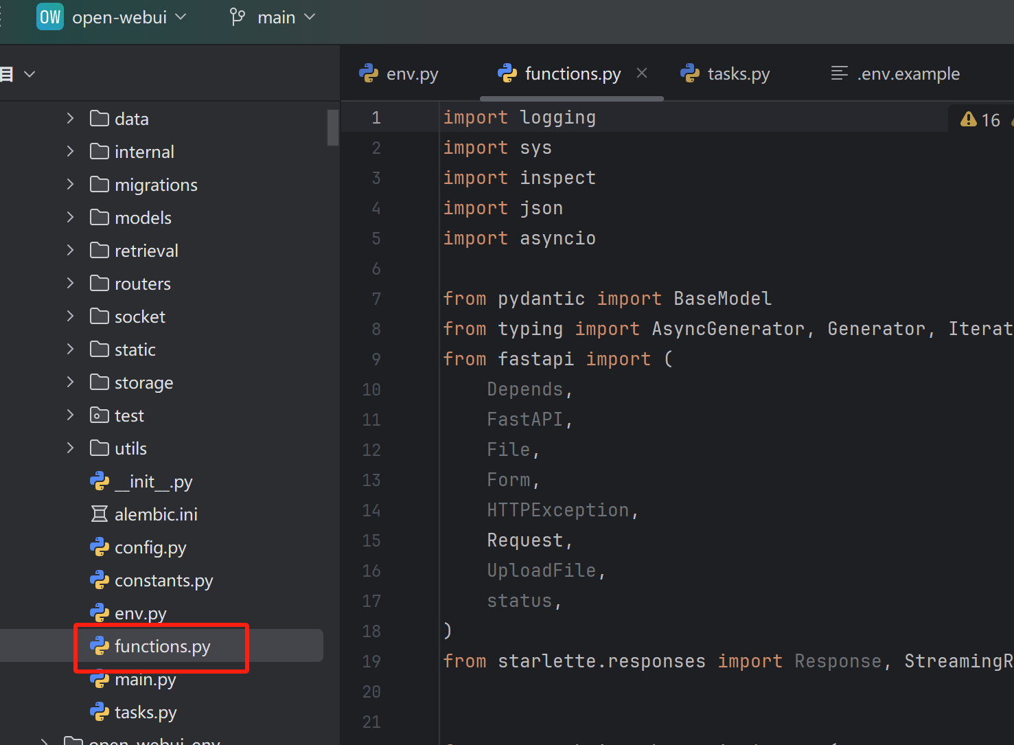 OpenWebUI(14)源码学习-后端functions.py函数调用文件_openwebui函数功能-CSDN博客