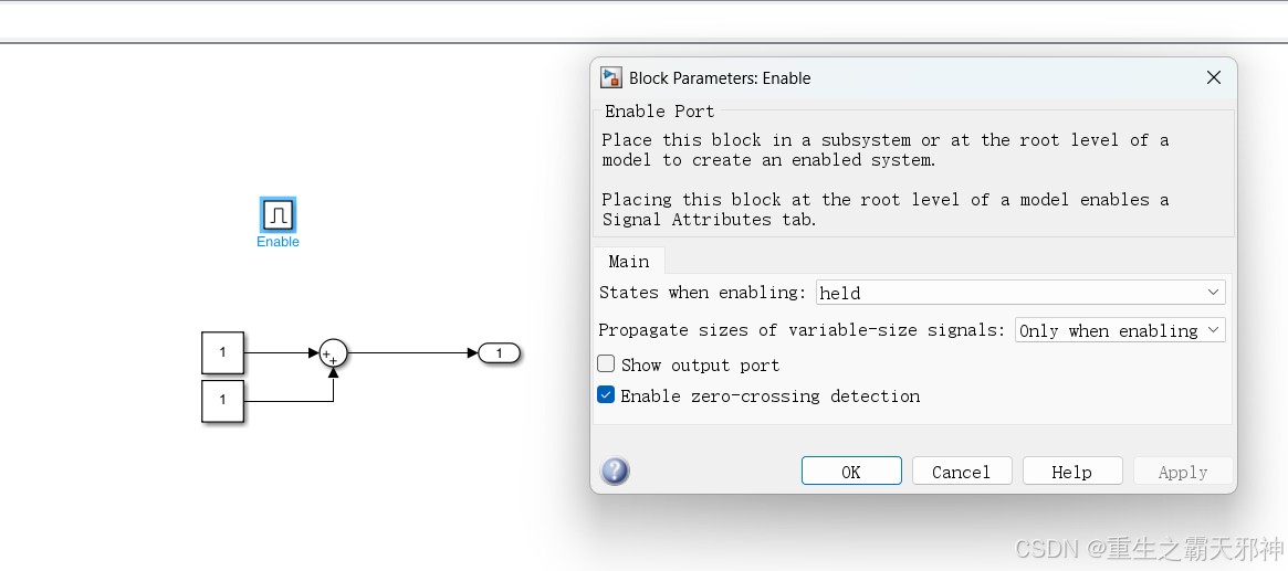 Simulink: enable and trigger_simulink trigger模块-CSDN博客