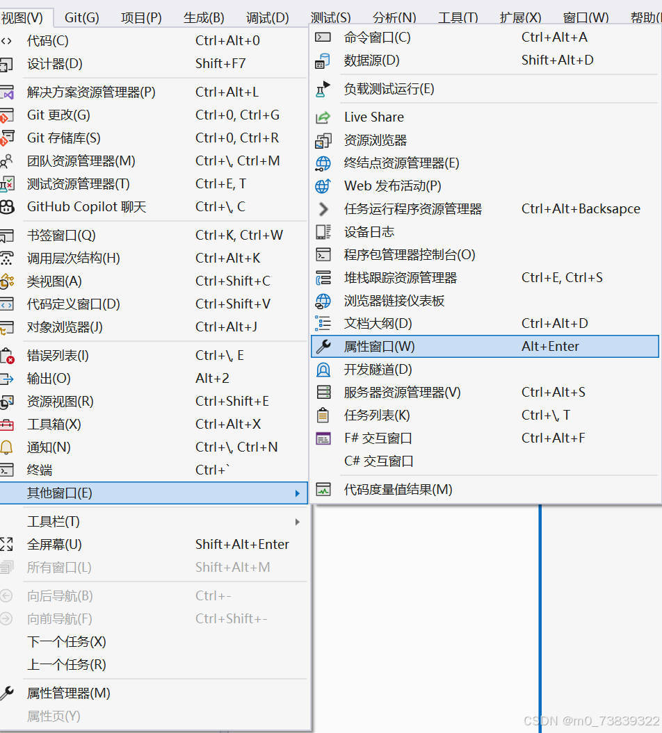 Visual Studio属性窗口提示“未加载Visual C ++项目“_未加载visual c++项目-CSDN博客