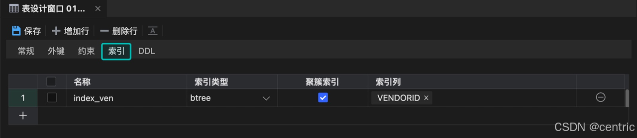 使用SQLark管理达梦数据库对象_sqllark官网-CSDN博客