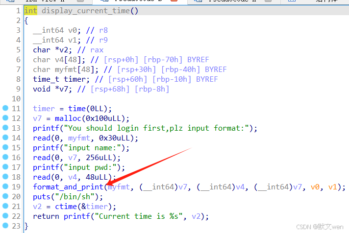 DASCTF2024八月-pwn部分题解_dasctf2024八月开学季-CSDN博客
