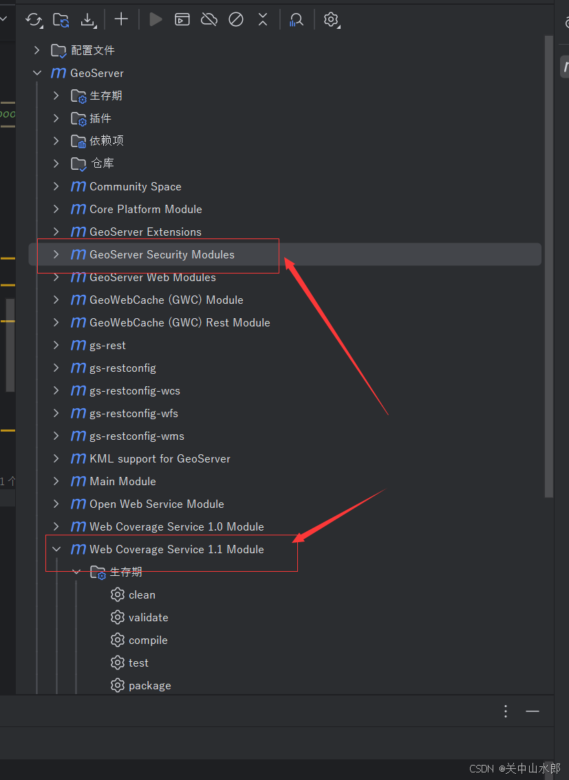 GeoServer开源代码编译_geoserver 编译-CSDN博客