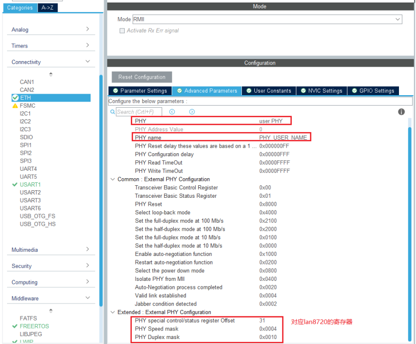FirstPrj_stm32cubeMX6.3.0_HAL_FREERTOS_LAN8720_LWIP-CSDN博客