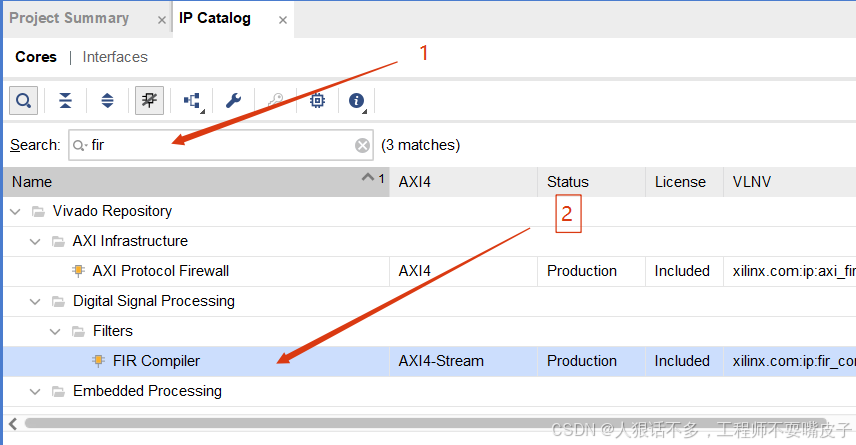 vivado里面fir滤波器和matlab联合配置_vivado matlab-CSDN博客