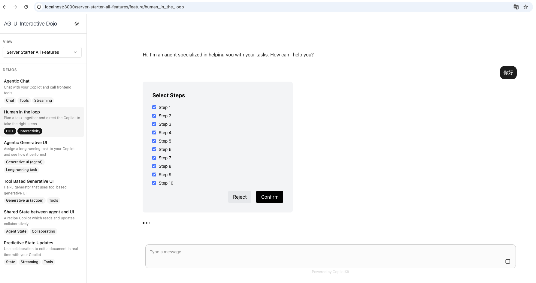 将AG-UI官方的demo跑起来[2025.6]_ag-ui demo-CSDN博客