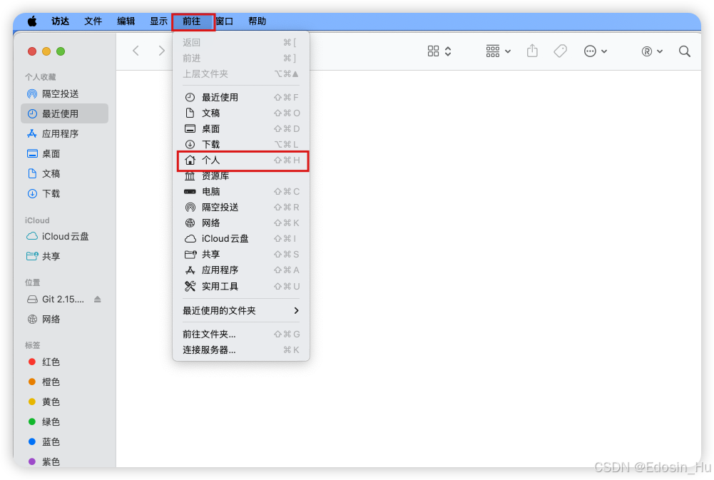 mac 安装git和nvm_macos git-CSDN博客