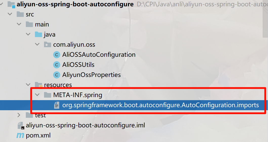 JavaWeb——SpringBoot原理(7/7)-自动配置-案例：自定义starter-实施阶段_java自定义starter-CSDN博客