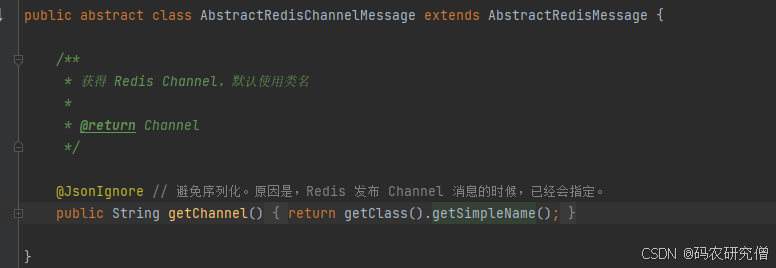 详细分析java中jsonignore注解的基本知识，用于排除特定元素（附demo） Csdn博客 