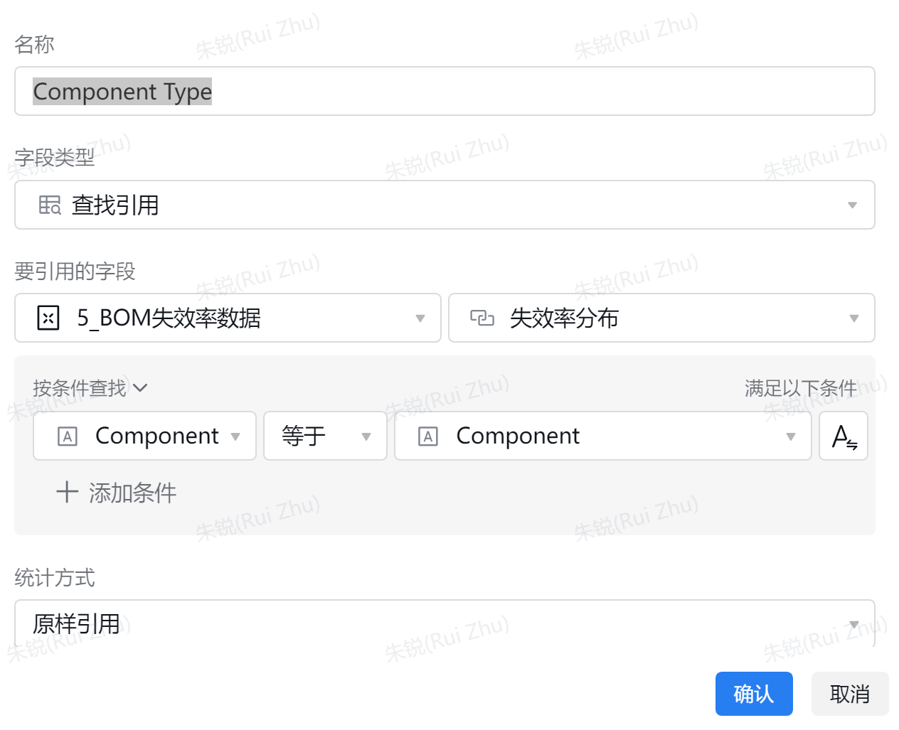 使用智能表格做FMEDA_fmeda模板-CSDN博客