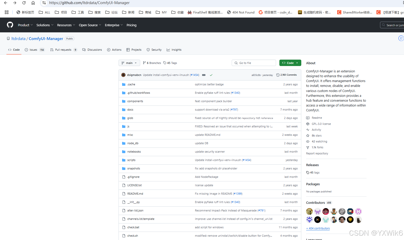 ComfyUI安装_comfyui pth文件-CSDN博客