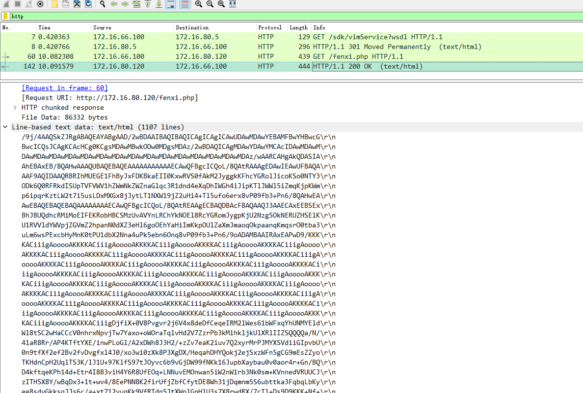 实训报告Day2-CSDN博客