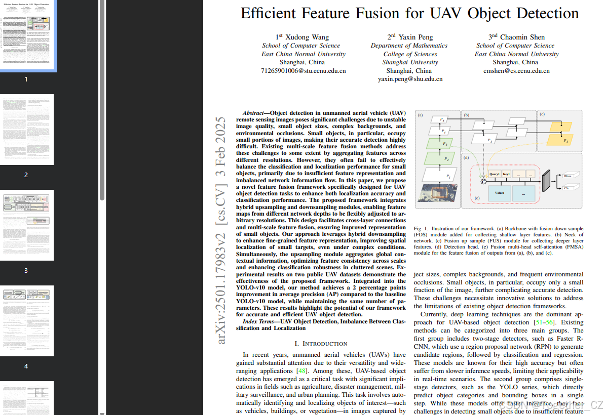 Efficient Feature Fusion for UAV Object Detection——面向无人机目标检测的高效特征融合方法-CSDN博客