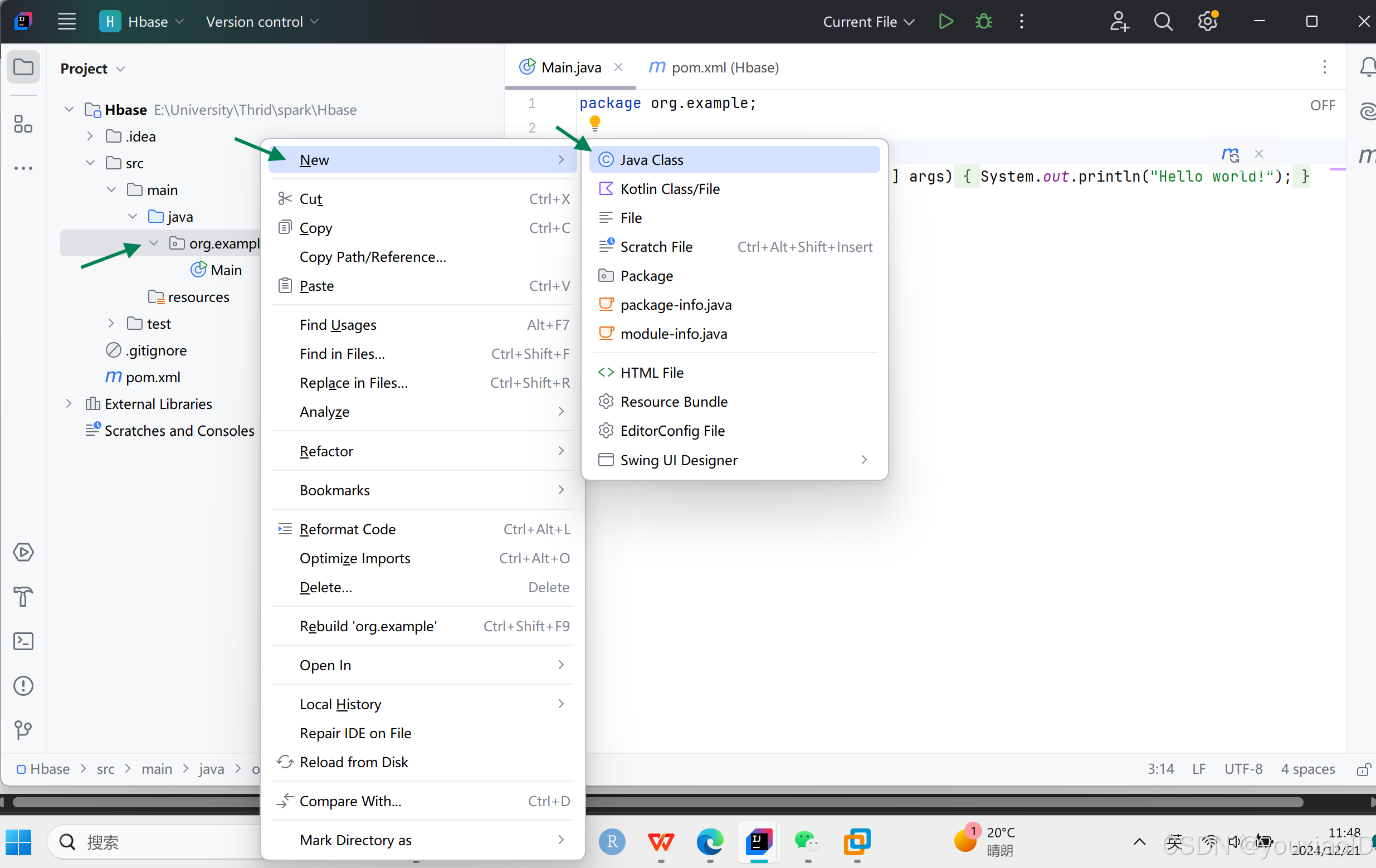IDEA连接hbase新手教程_idea 连接hbase-CSDN博客