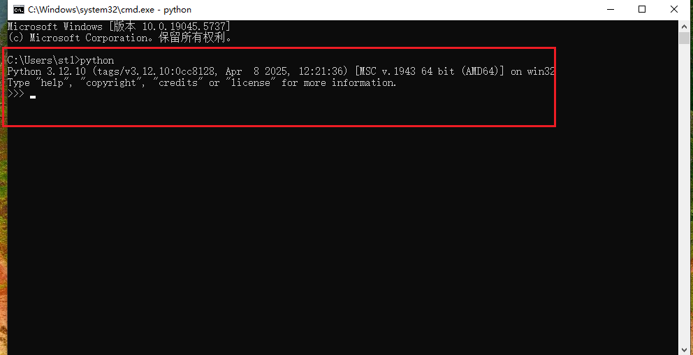 Python2 Python3 安装和环境配置教程python2安装 Csdn博客 5079