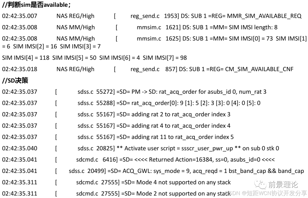 Android 高通平台modem搜网注册流程_高通搜网流程-CSDN博客