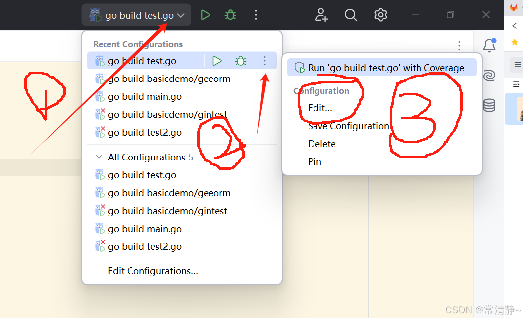 goland 编译go代码。 goland编辑器打包linux程序_goland 打包-CSDN博客