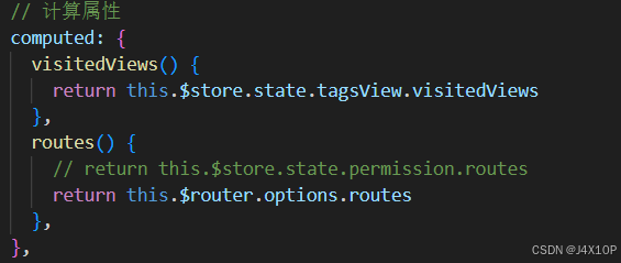 Vue2通过vuex管理tagsview使用标签导航栏vue2 Tagsview标签栏导航 Csdn博客