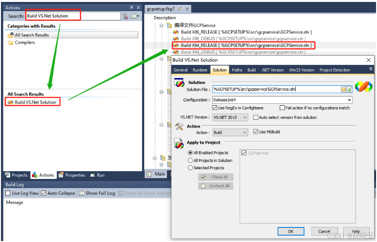 FinalBuilder使用教程-CSDN博客