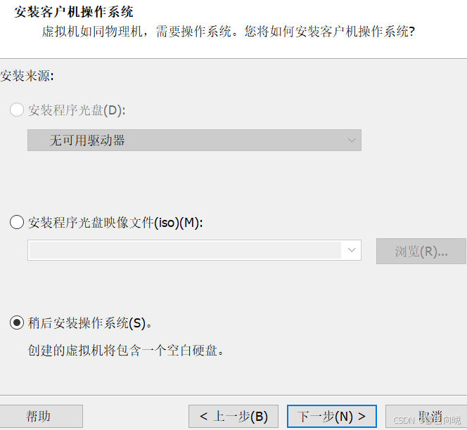 Kail渗透入门（持续记录）-CSDN博客