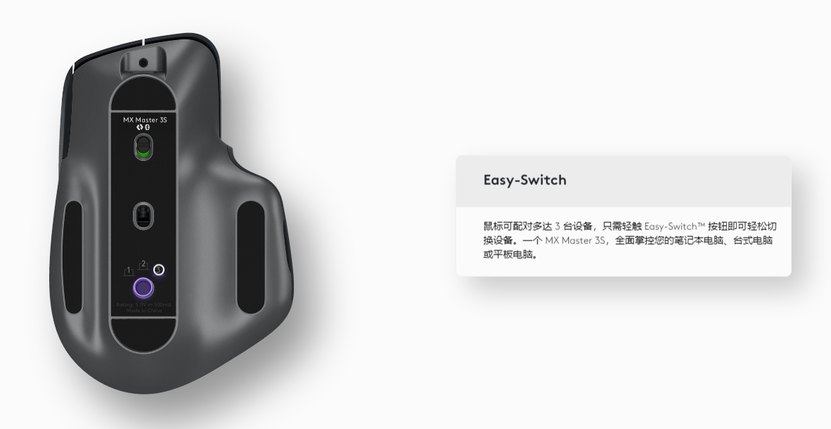 罗技鼠标配置指南：从安装到自定义_logioptions怎么添加设备-CSDN博客