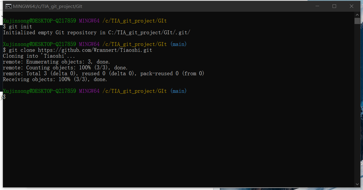 GitHub与TIA组合联动_vci git-connector add-in-CSDN博客