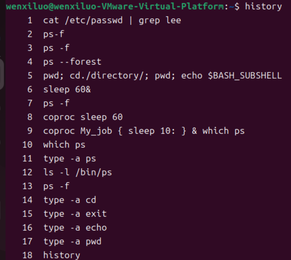 理解shell-CSDN博客