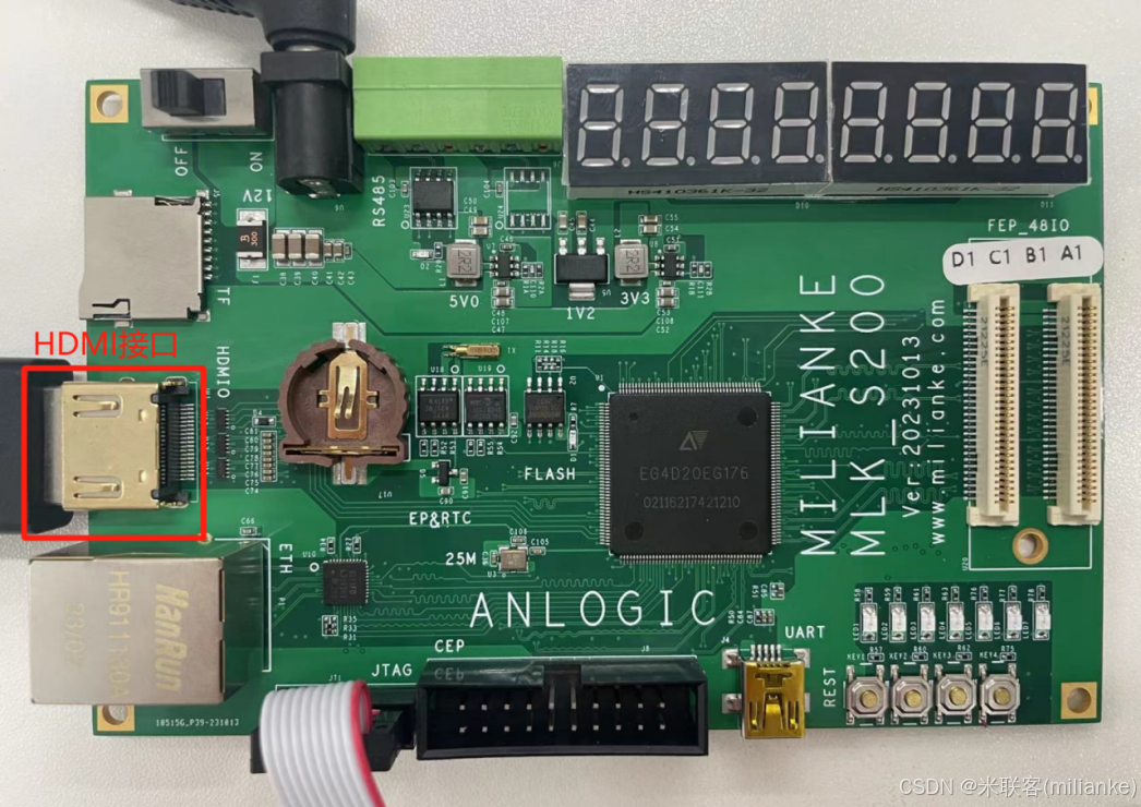 [米联客-安路-EG4D] FPGA基础篇连载-24 RGB转HDMI显示方案_我现在需要用安路的开发板在其开发板上实现这个hdmi显示,先进行测试看看hdmi通路-CSDN博客