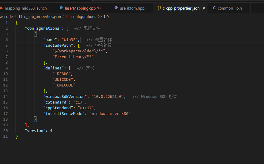 Windows的Vscode导入Eigen库_eigen库加载-CSDN博客