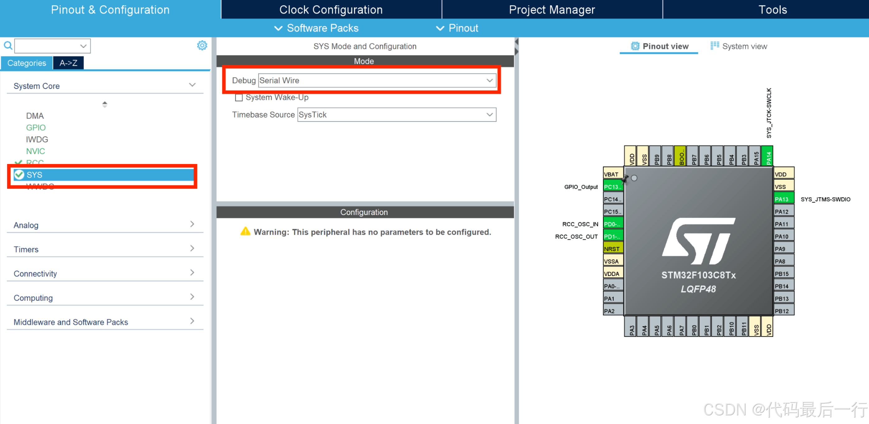 基于STM32F103c8t6进行Flash读写操作_stm32f103c8t6 flash读写-CSDN博客