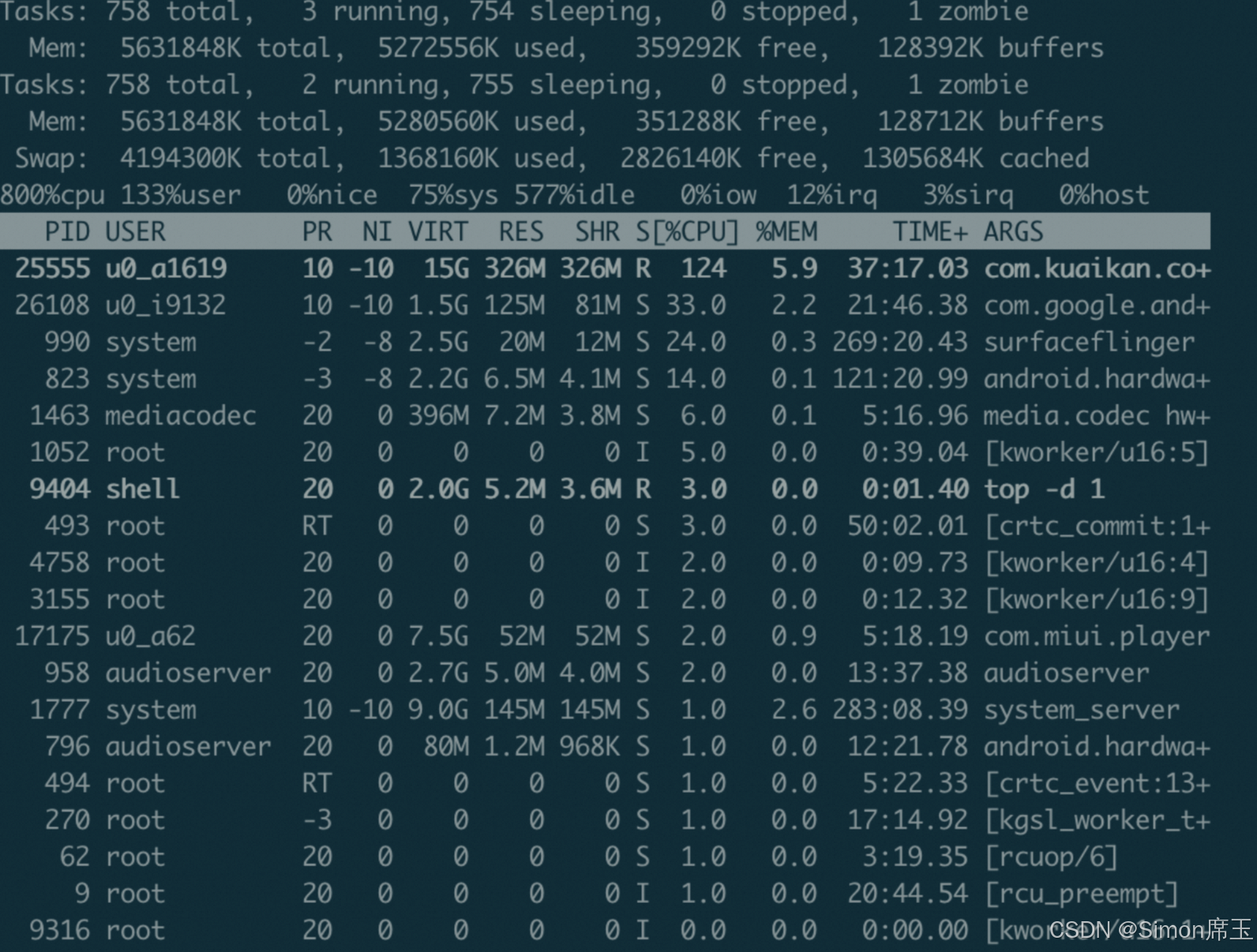 Android ADB shell命令_安卓adb shell-CSDN博客