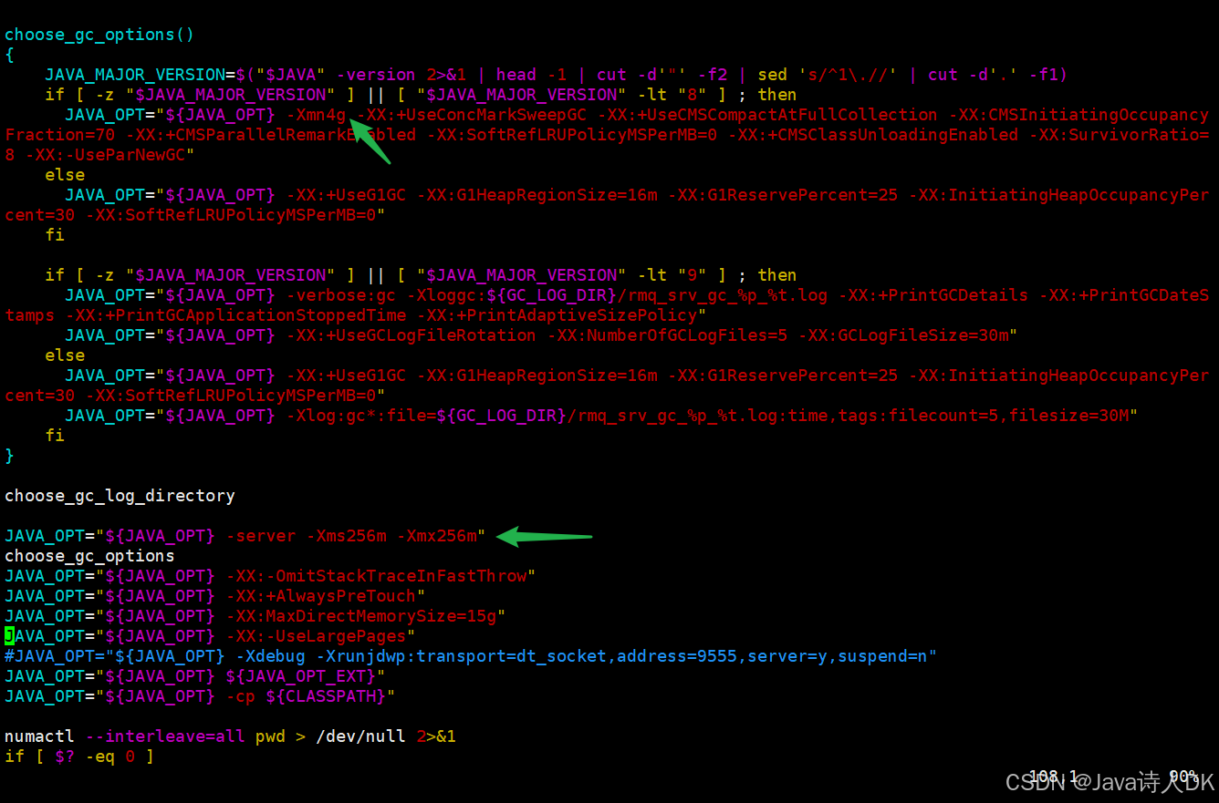linux 本地安装 RocketMQ [亲测有效]_linux 安装rocketmq-CSDN博客
