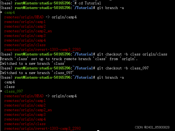 L0G3000 Git 基础知识-CSDN博客