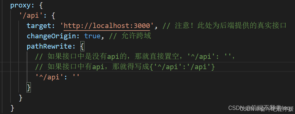 Vue项目 跨域 解决方案与 vue.config.js 配置解析_vue.config.js配置跨域-CSDN博客