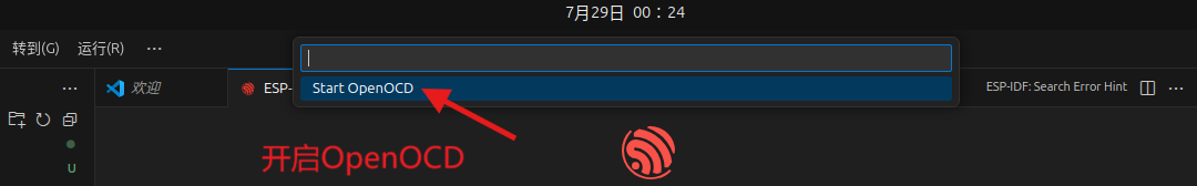 搭建ESP32开发环境 — 在Linux（Ubuntu24.04）上搭建 ESP-IDF 开发环境，并在VSCode上进行代码的编辑和编译、JTAG调试、JTAG下载以及串口下载_esp ...