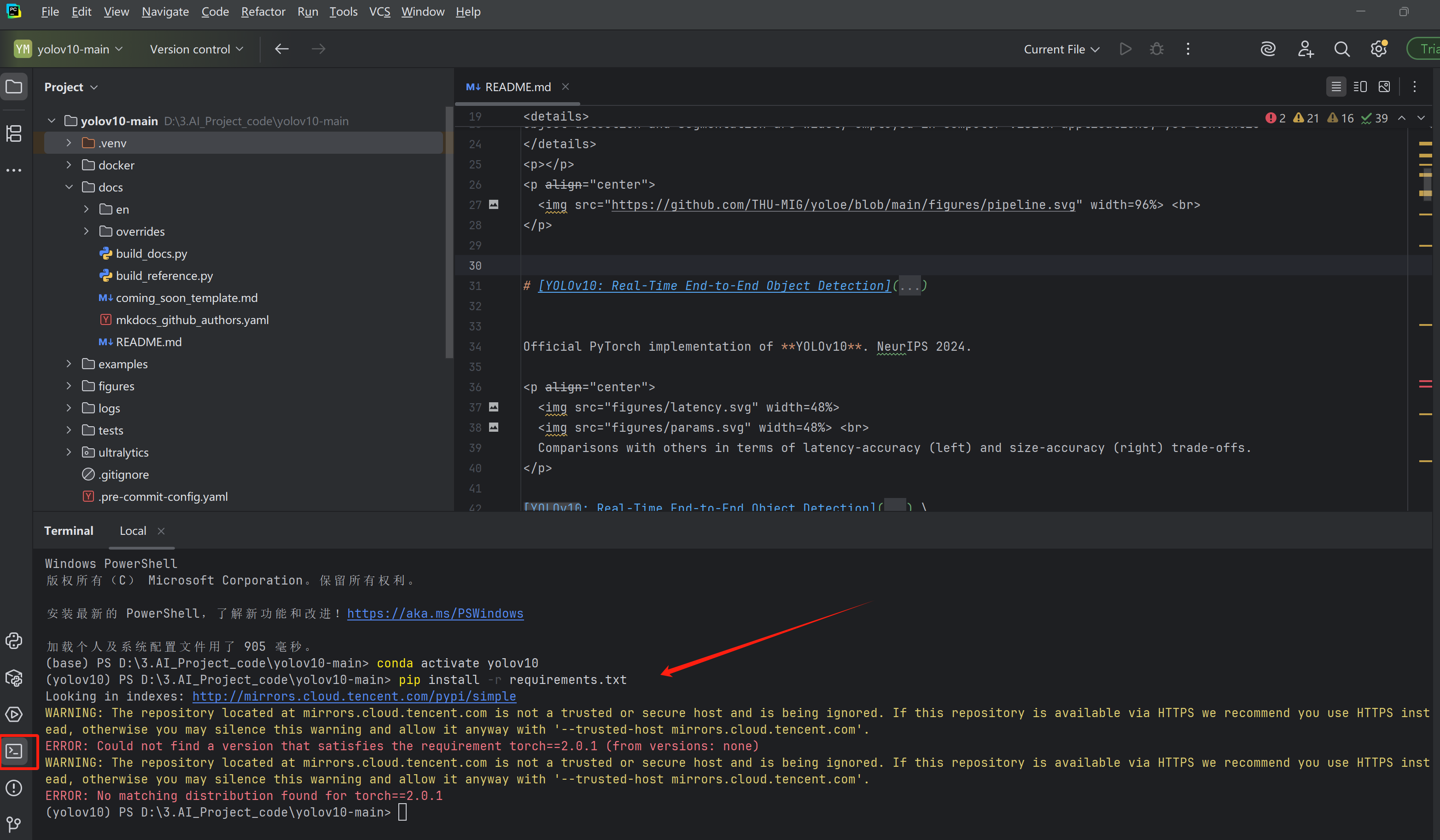 YOLOv10 安装、训练、使用超详细小白教程——Windows、PyCharm + conda + LabelImg 训练自己的数据集_yolov10安装-CSDN博客