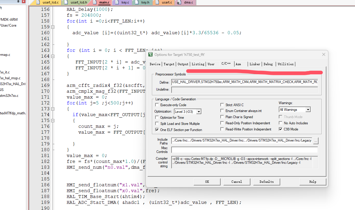 STM32H7——FFT测频率——定时器触发adc——dma（hal库）_stm32 h750 fft-CSDN博客