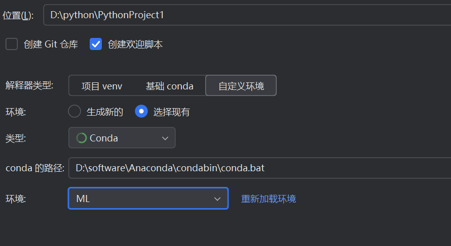 pycharm和jupyter notebook配置conda环境_mac pycharm jupyter notebooks 配置-CSDN博客