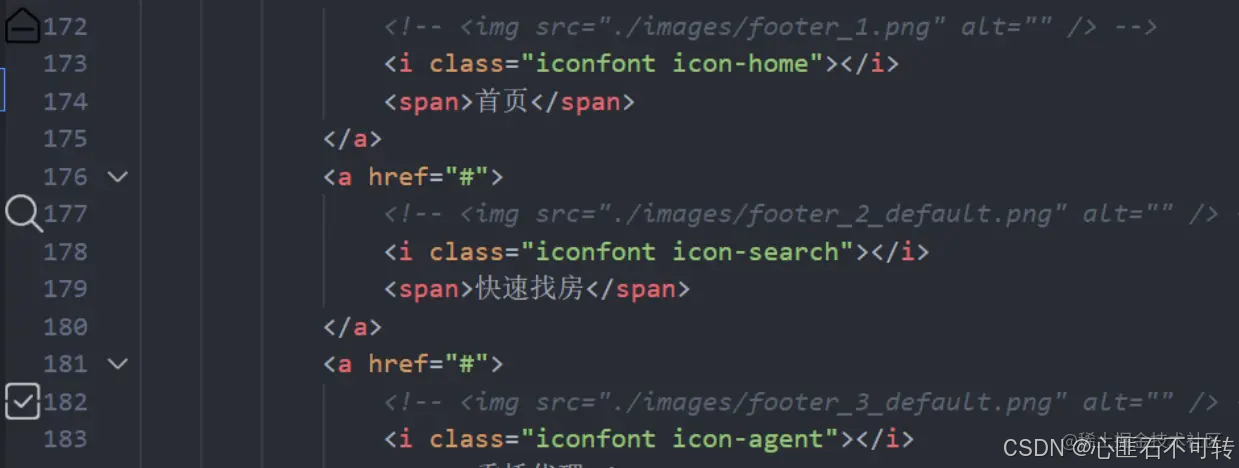VS Code必备插件神器_vscode插件-CSDN博客