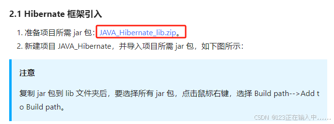 连接达梦数据库（DM）的多种方式——SQLark、DBeaver_达梦数据库连接工具-CSDN博客