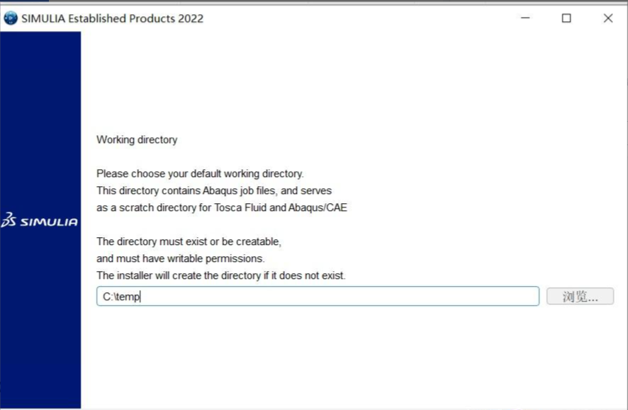 windows上abaqus2022下载和安装教程_abaqus2022安装教程-CSDN博客