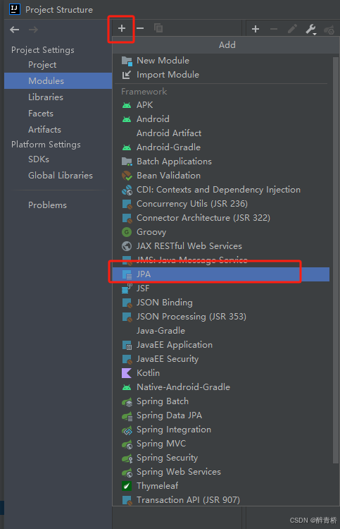 Idea通过hibernate自动生成实体类idea Hibernate Jpa Dao自动化 Csdn博客