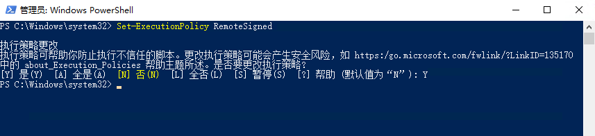 Windows 10 ltsc 以上系统安装starship_windows-terminal-v1.25.622.0-CSDN博客